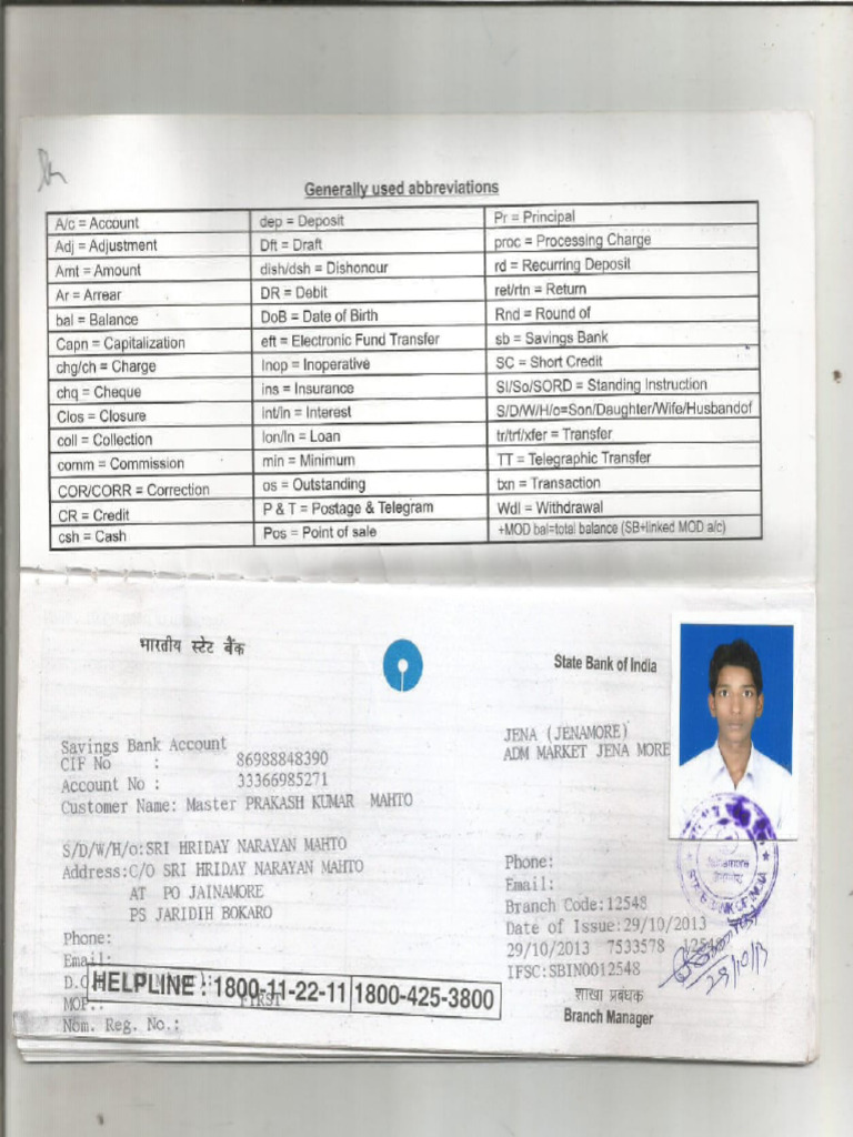 Prakash Account | PDF