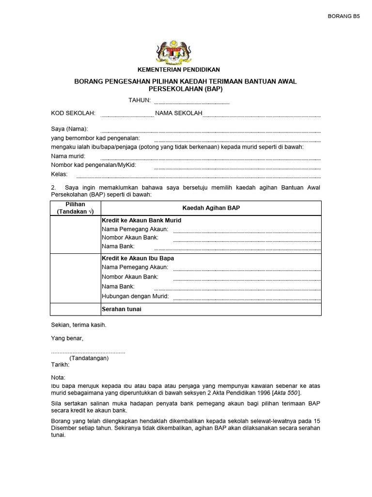Borang B5 - Kaedah Agihan - 103227 | PDF
