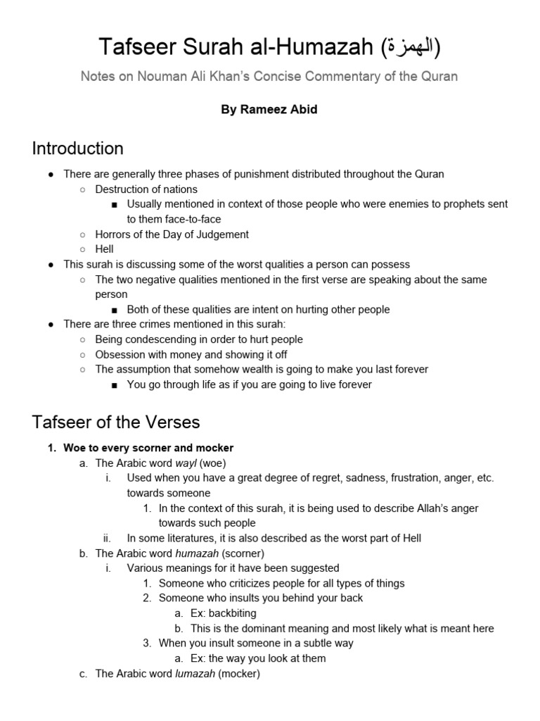 Tafseer Surah Al Humazah | PDF | Surah | Anger