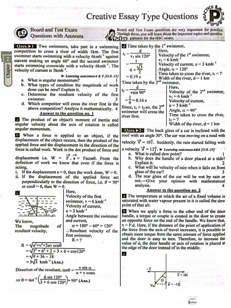 Vector CQ 2021-2023 | PDF