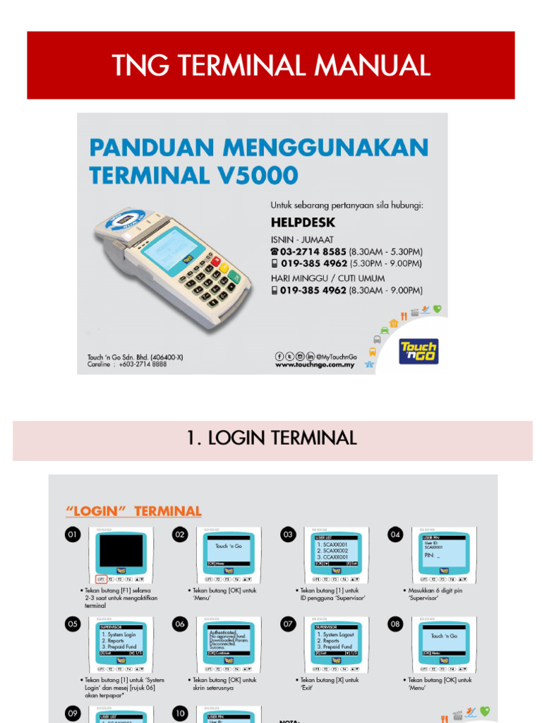TNG Terminal Manual | PDF