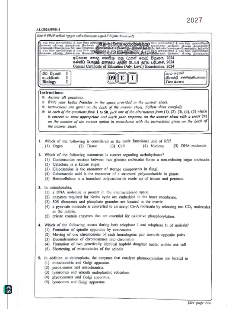 2024 AL Biology MCQ | PDF