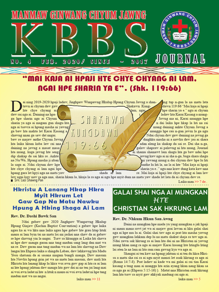 For Print Kbbs 2020 | PDF