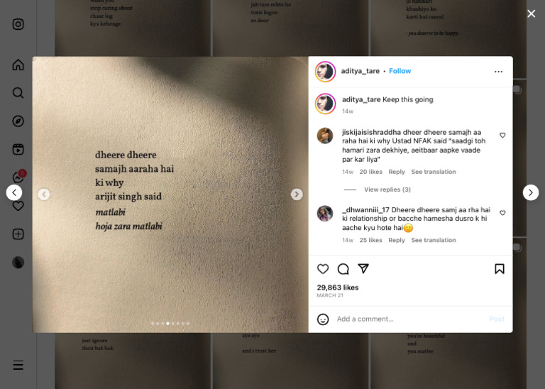 Aditya Tare (@Aditya_tare) Instagram | PDF