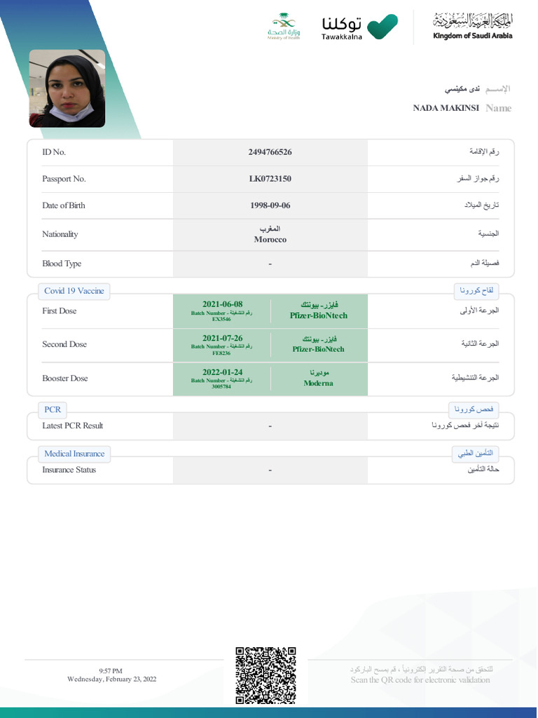 NADA's Health Passport 23-02-2022 | PDF | Immunology | Drugs
