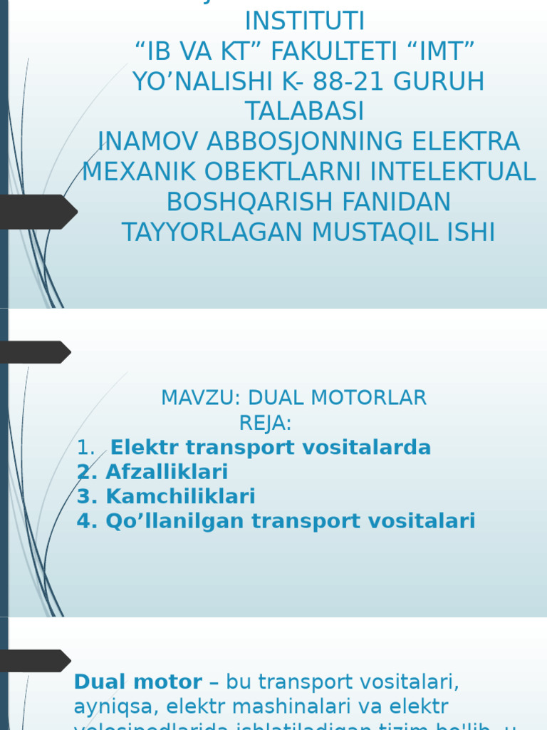 Dual Motor | PDF