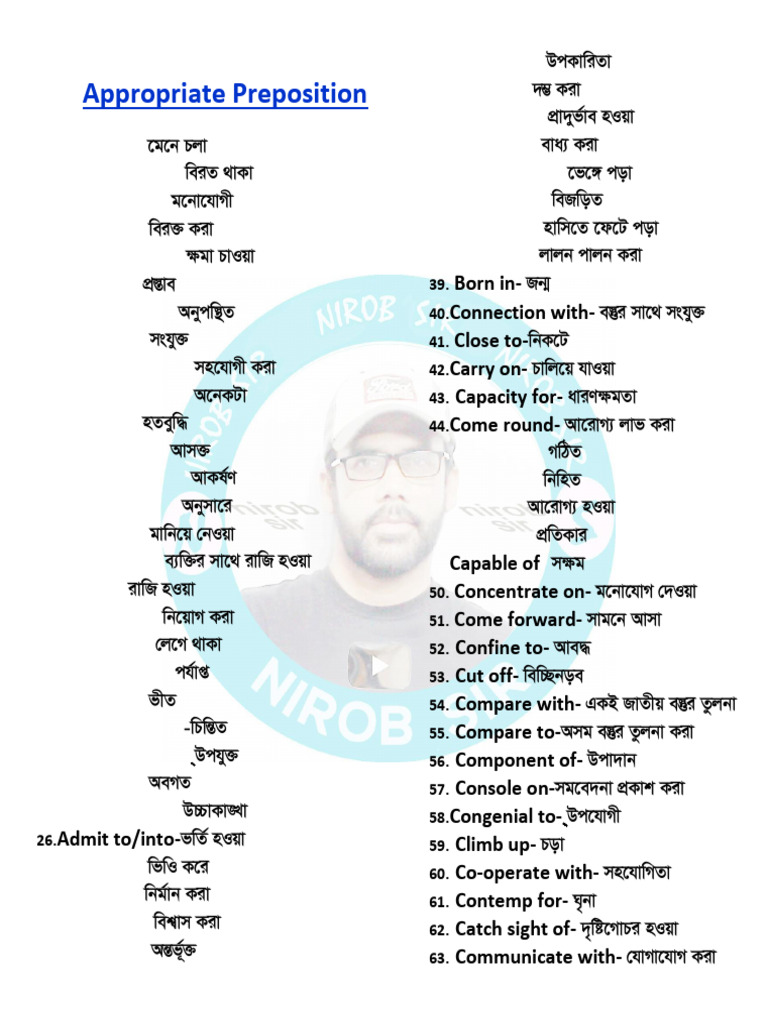 Appropriate Preposition | PDF