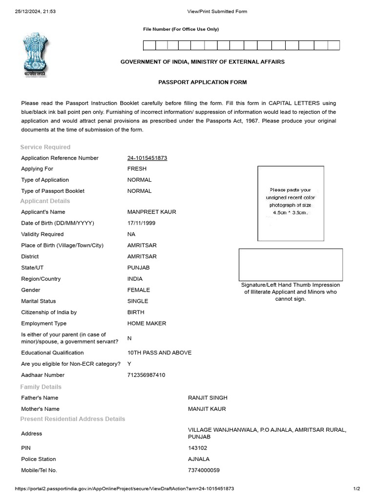 View_Print Submitted Form MANPREET KAUR | PDF | Passport | Government ...