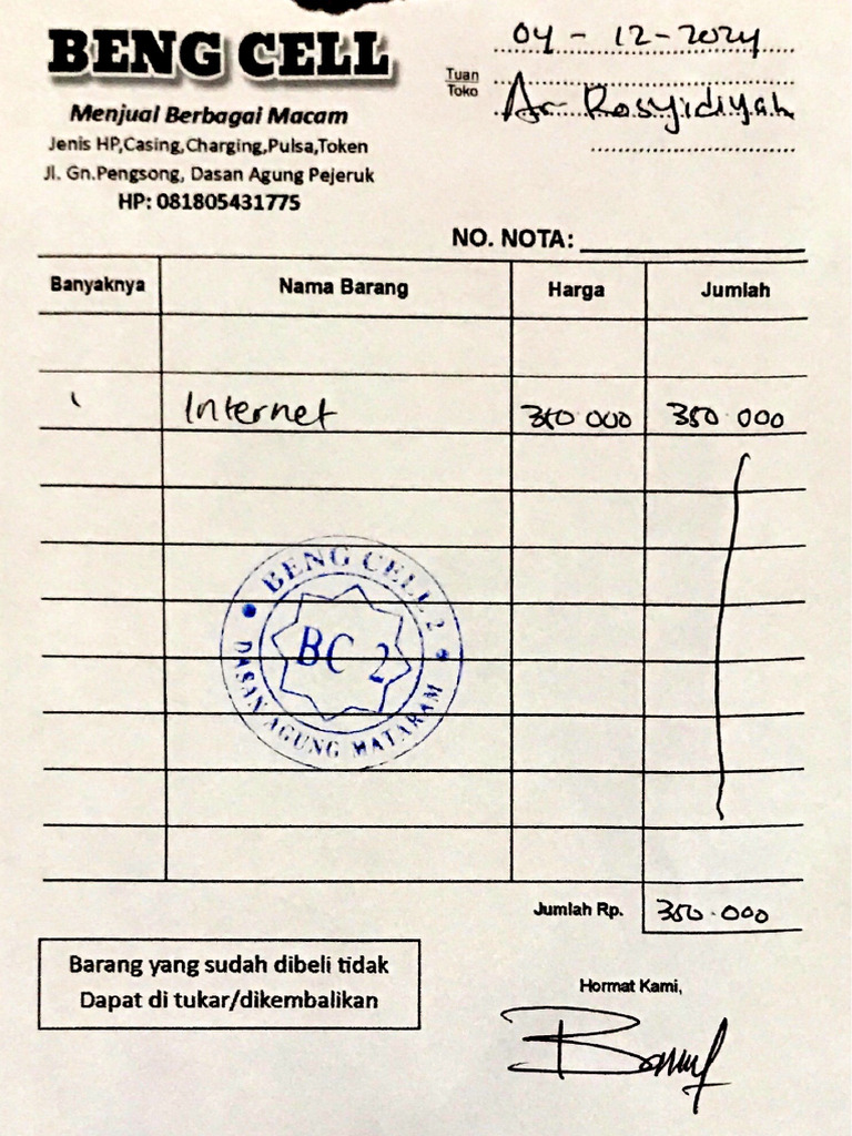 Nota Internet Bulan12 | PDF