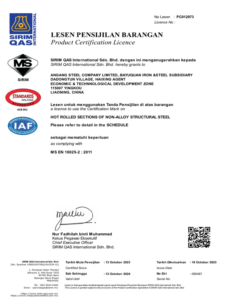 （马来西亚）鲅鱼圈 - 热轧S系列中厚板-S275 S355 MS EN10025 - 20231013~20241013 | PDF