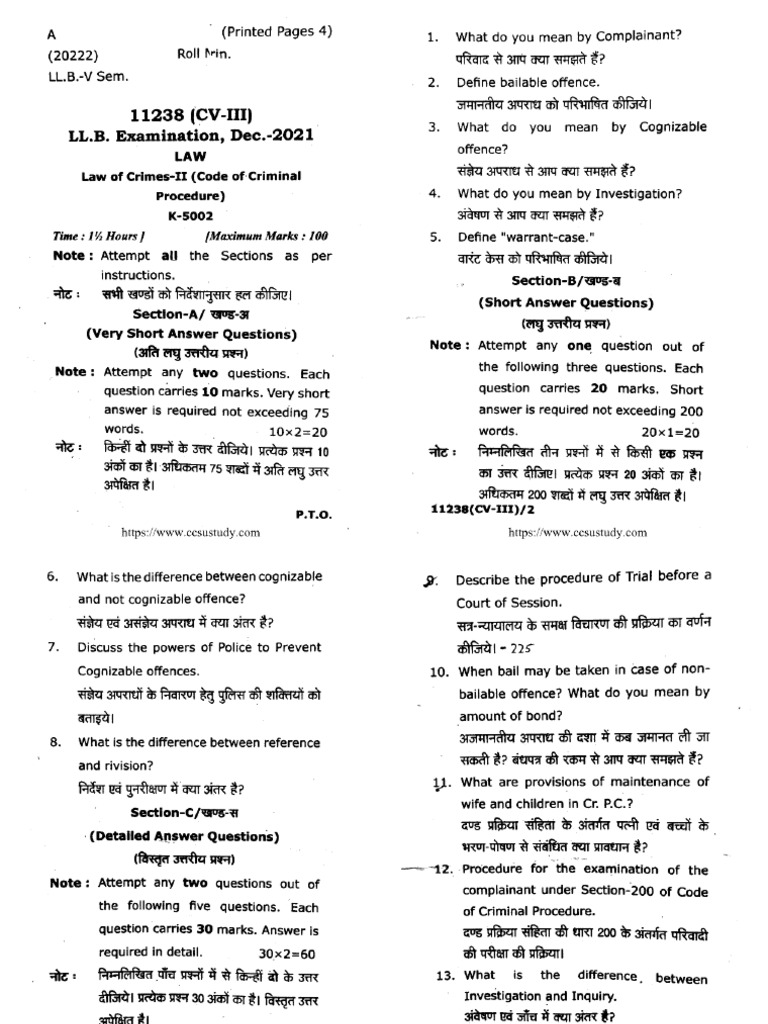 LLB 5 Sem Law Law of Crimes 2 Code of Criminal Procedure 11238 Cv3 Dec ...