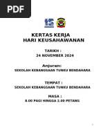 Kad Jemputan VIP | PDF