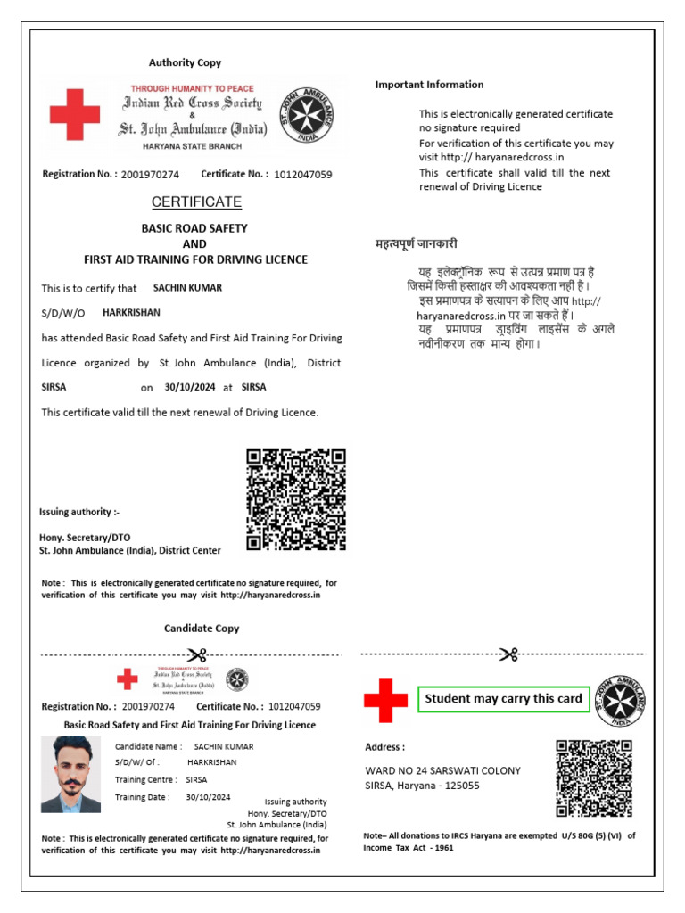 scahin redcross | PDF