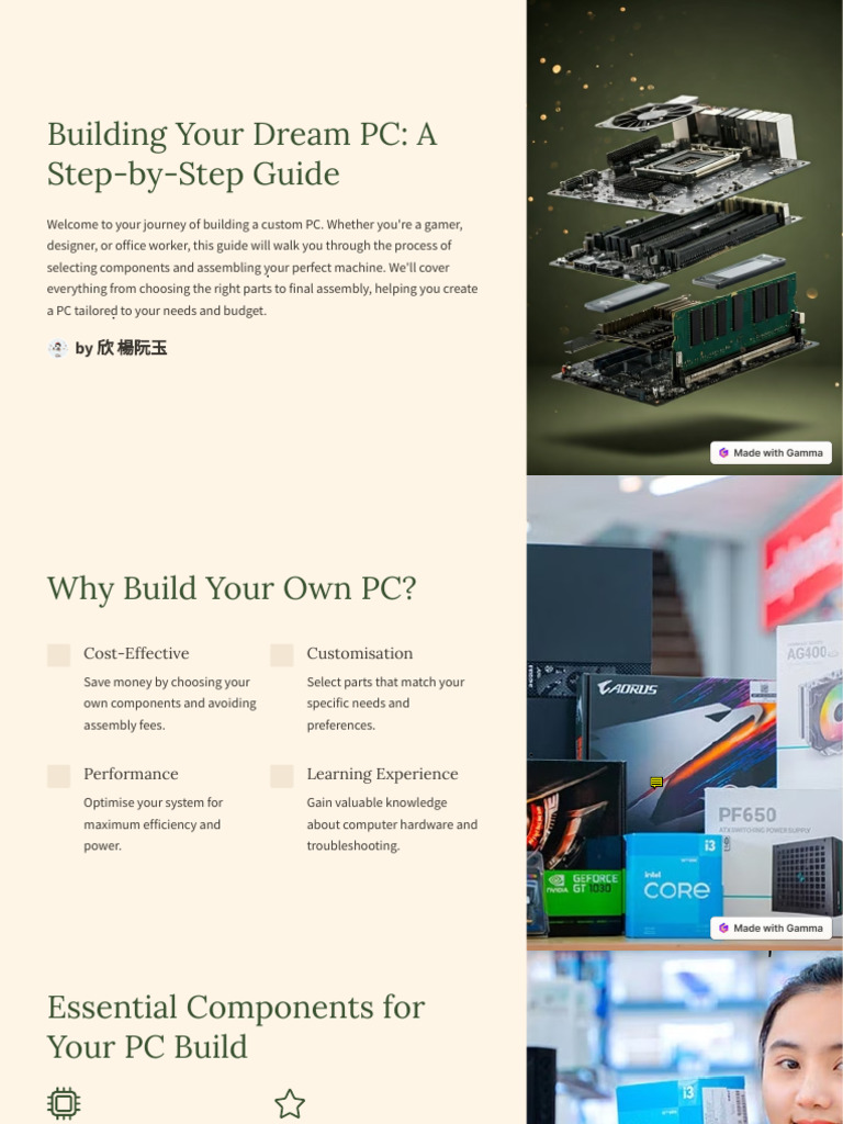 Building Your Dream PC a Step by Step Guide 2 | PDF | Personal Computers | Random Access Memory