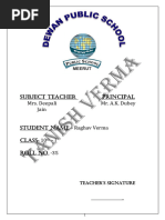 Class 12 CS Practical File 2025 26 | PDF | Computer Programming | Computing