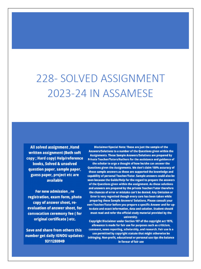 Assamese 228 2023-24 | PDF