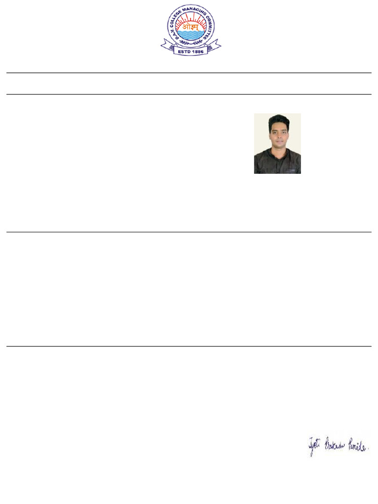 Application Print | PDF