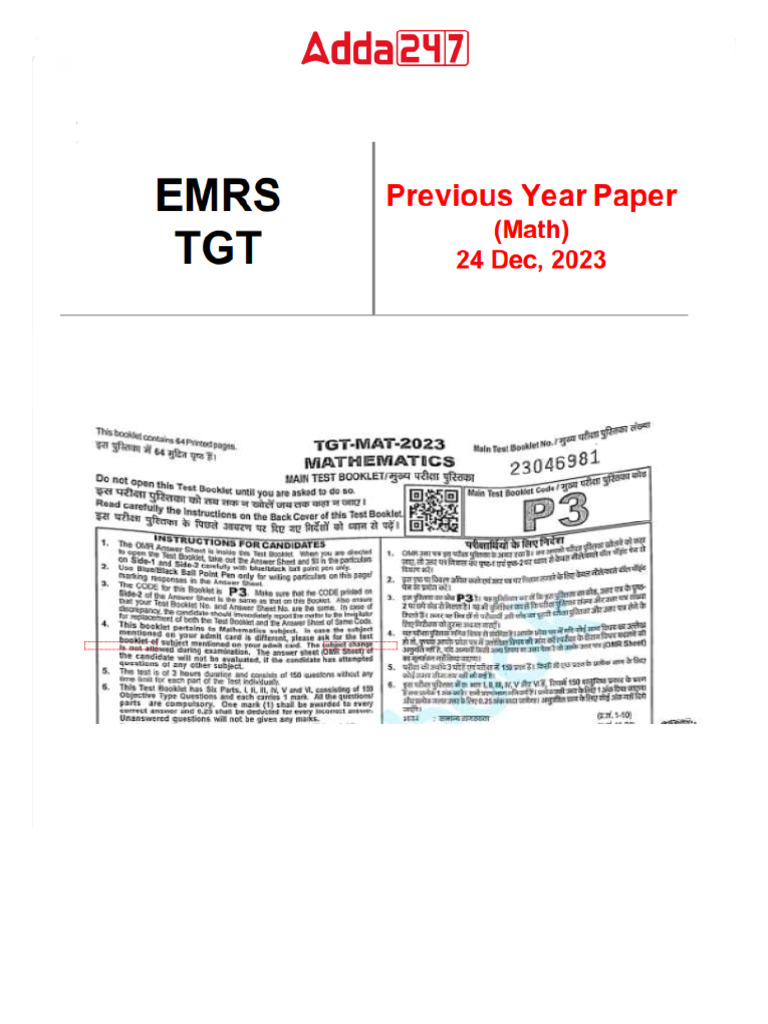 TGT Maths 1 1 | PDF