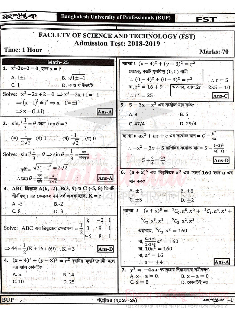 @pdfhour - Bup FST 2018-19 | PDF