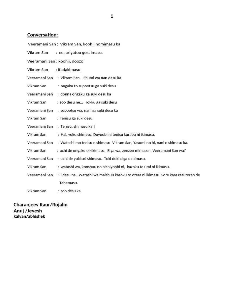 Conversation Shinetsu Updated | PDF