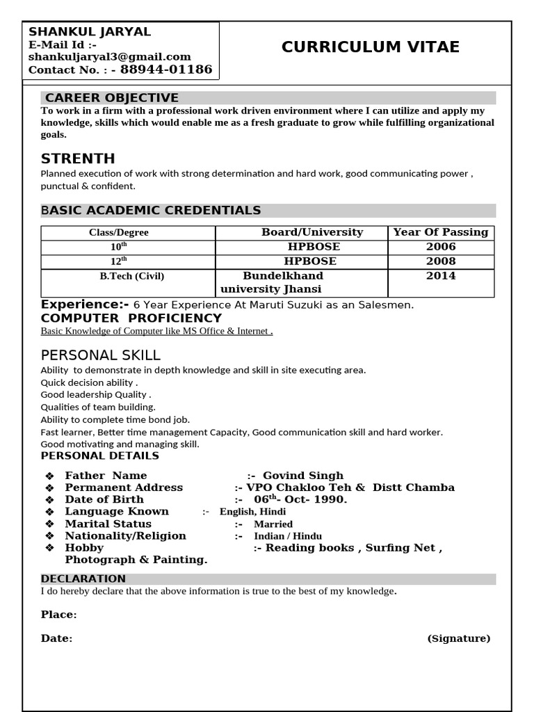 Form Z | PDF