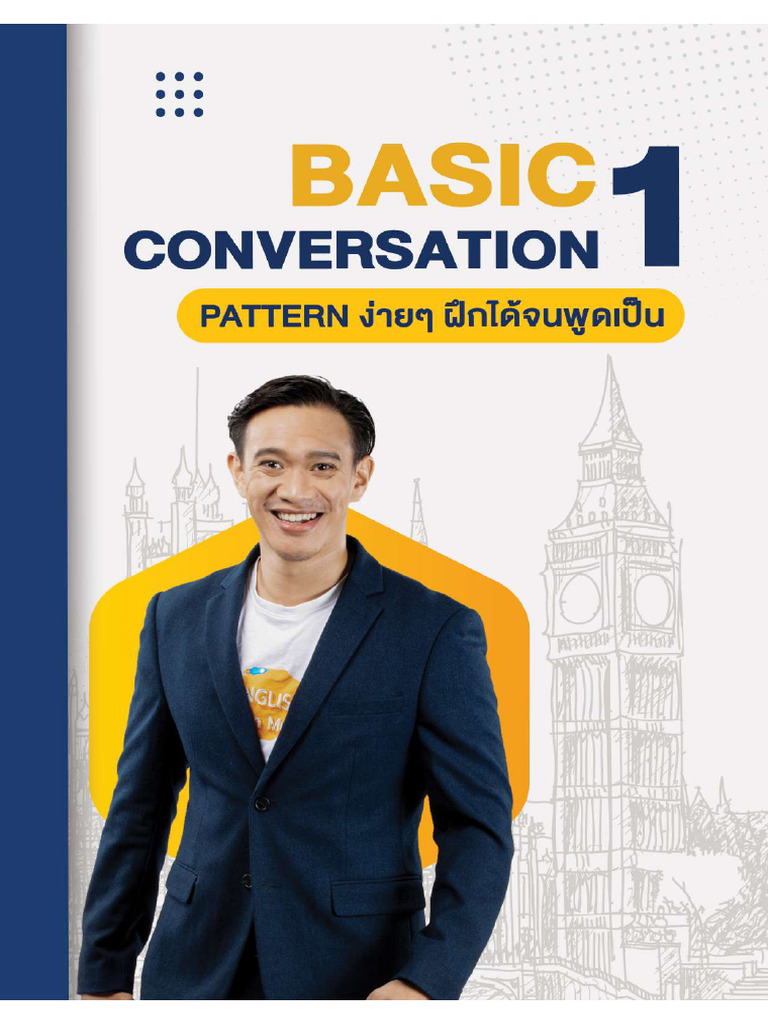Basic Conversation 1 | PDF
