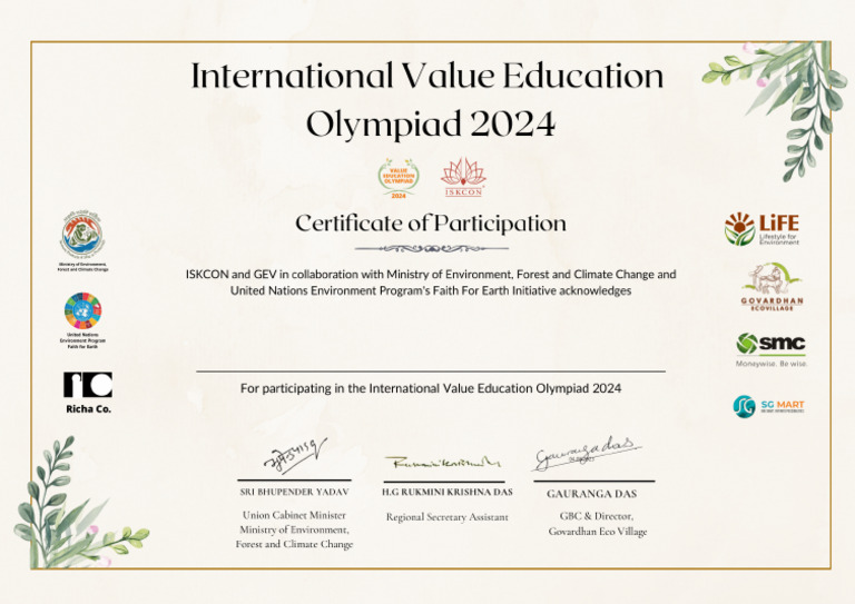 Participation Certificate | PDF