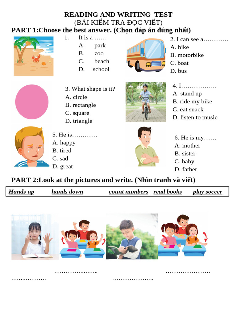 English 2 | PDF