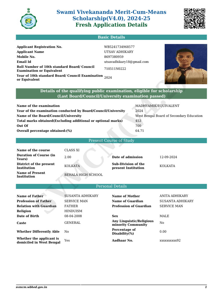 Application_Details | PDF