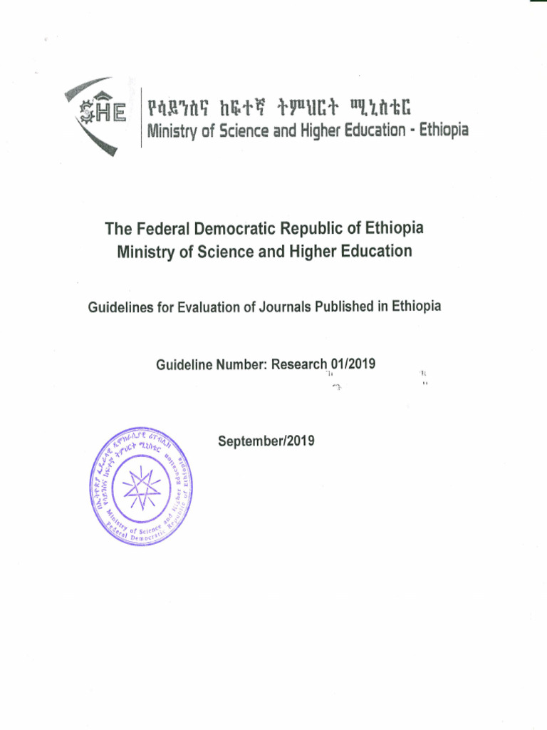 Guideline For Journal Evaluation - MoSHE | PDF