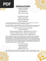 Mangalacharan in English | PDF | Bhagavata Purana | Krishna