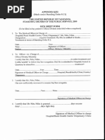 Kenya Police Abstract Form | PDF