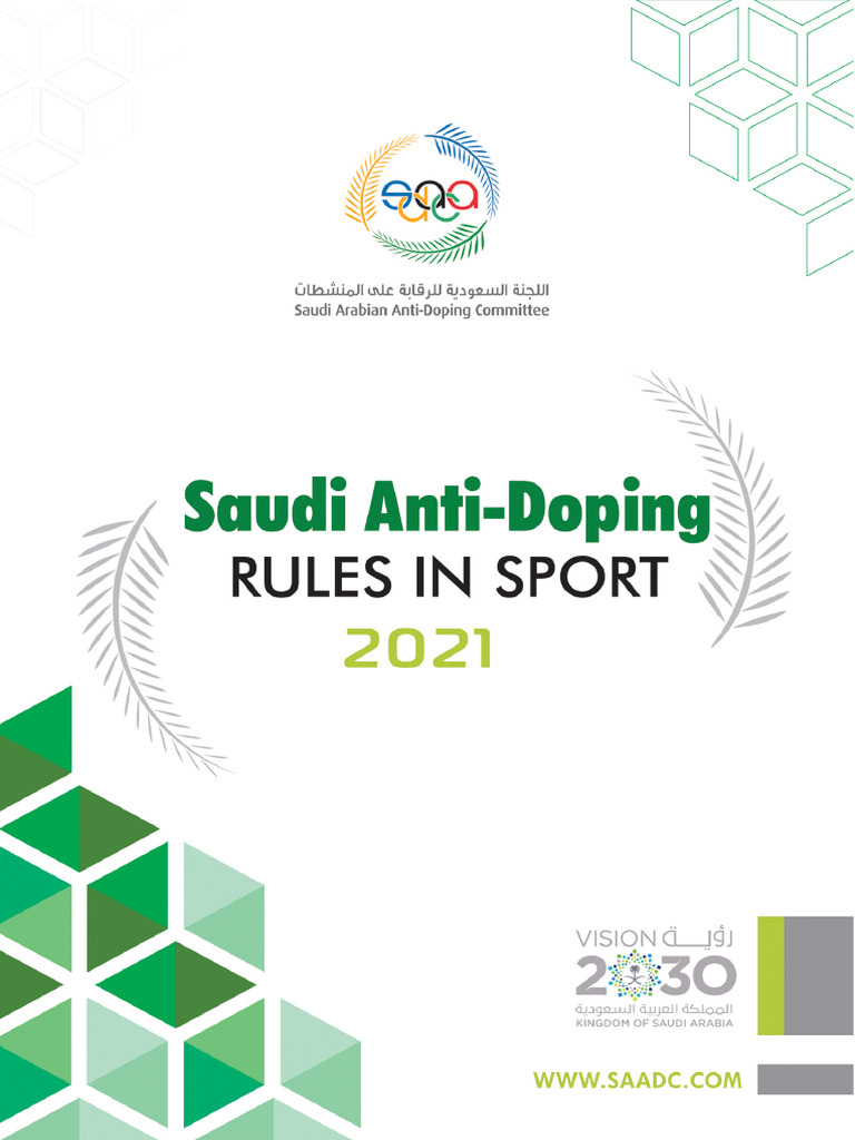Saudi Anti-Doping Code 2021 Overview | PDF | Riyadh | Arabian Peninsula