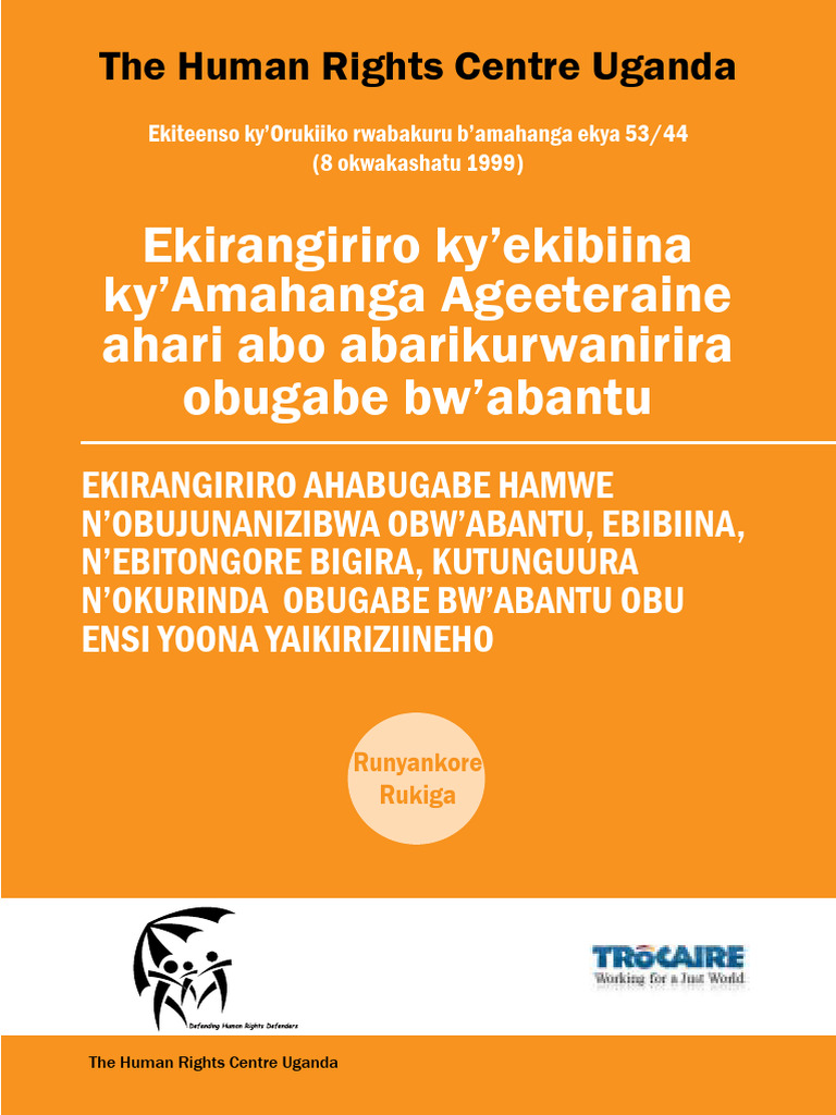 Runyankore Human Rights Framework | PDF