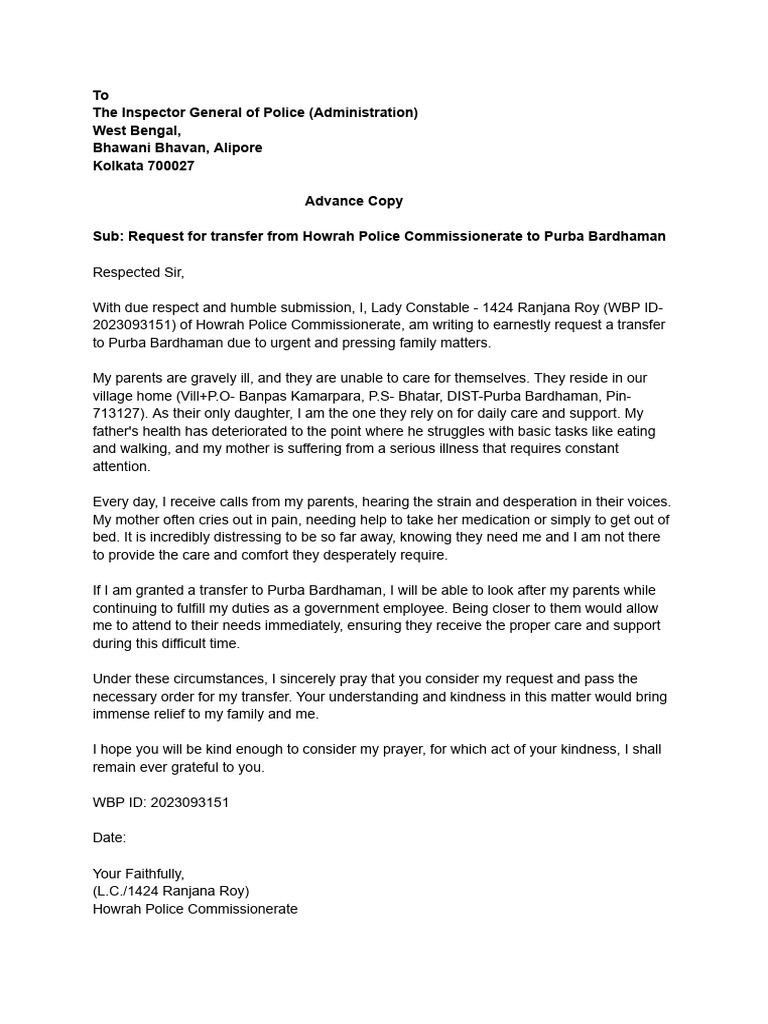 Prayer for Transfer 2 | PDF