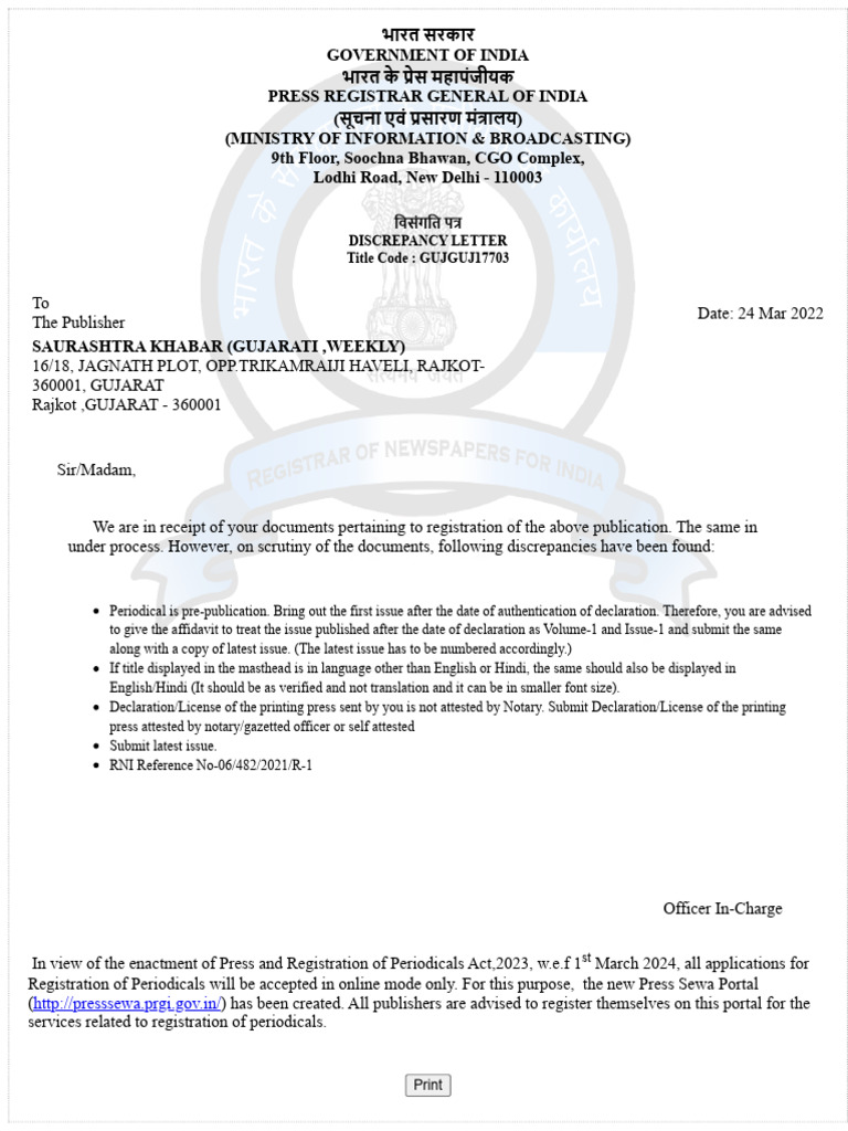 Discrepancy Letter | PDF | Government | Civil Law (Common Law)