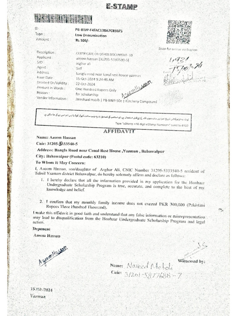 TapScanner 15-10-2024-20꞉55 | PDF