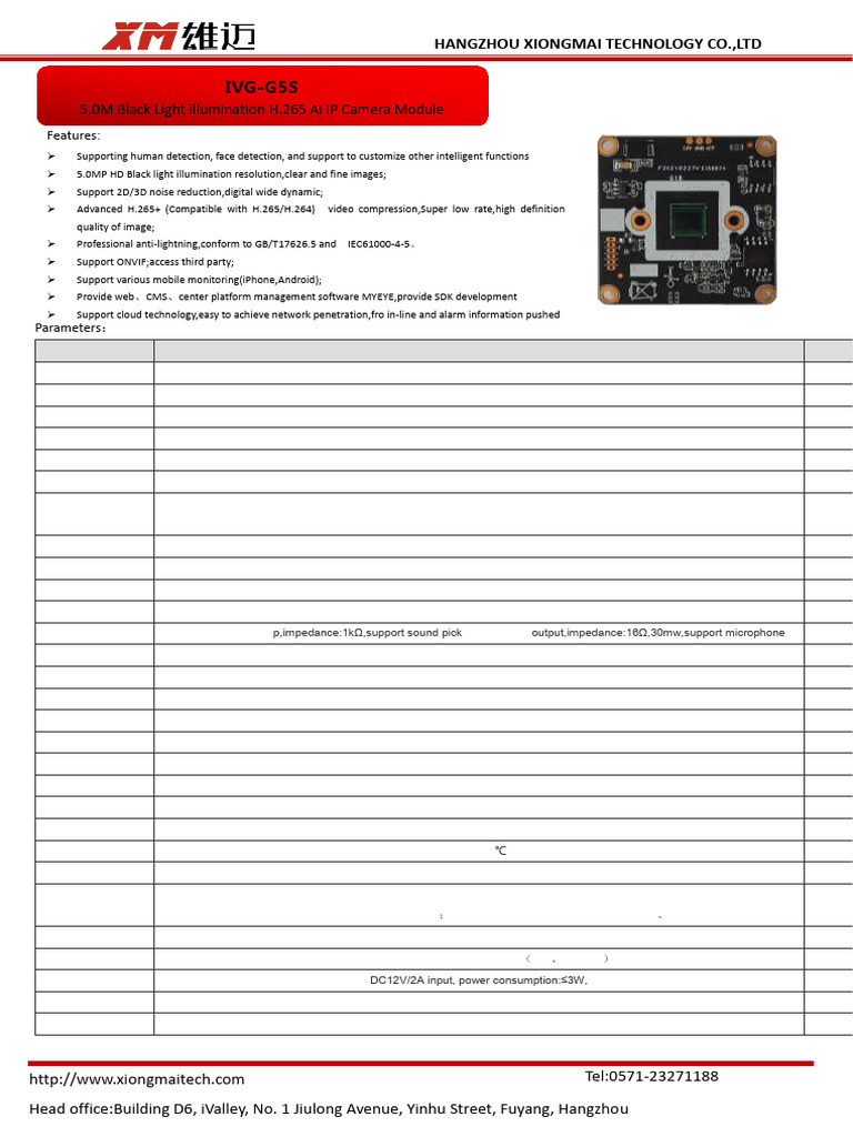 Parameters For IVG-G5S | PDF | Electronics | Computing