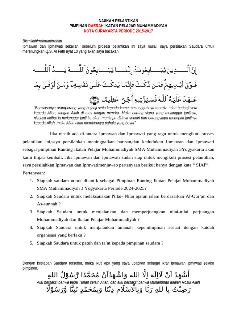 NASKAH_PELANTIKAN_IPM | PDF