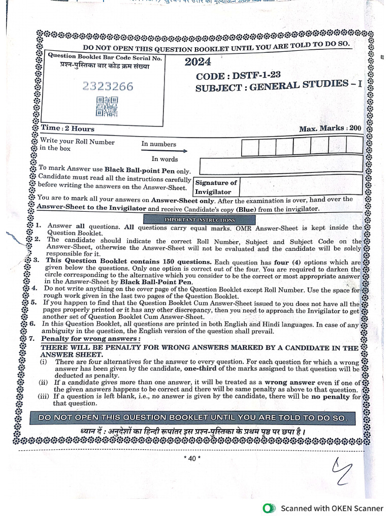 UPPSC-Prelims-Question-Paper-2024 | PDF