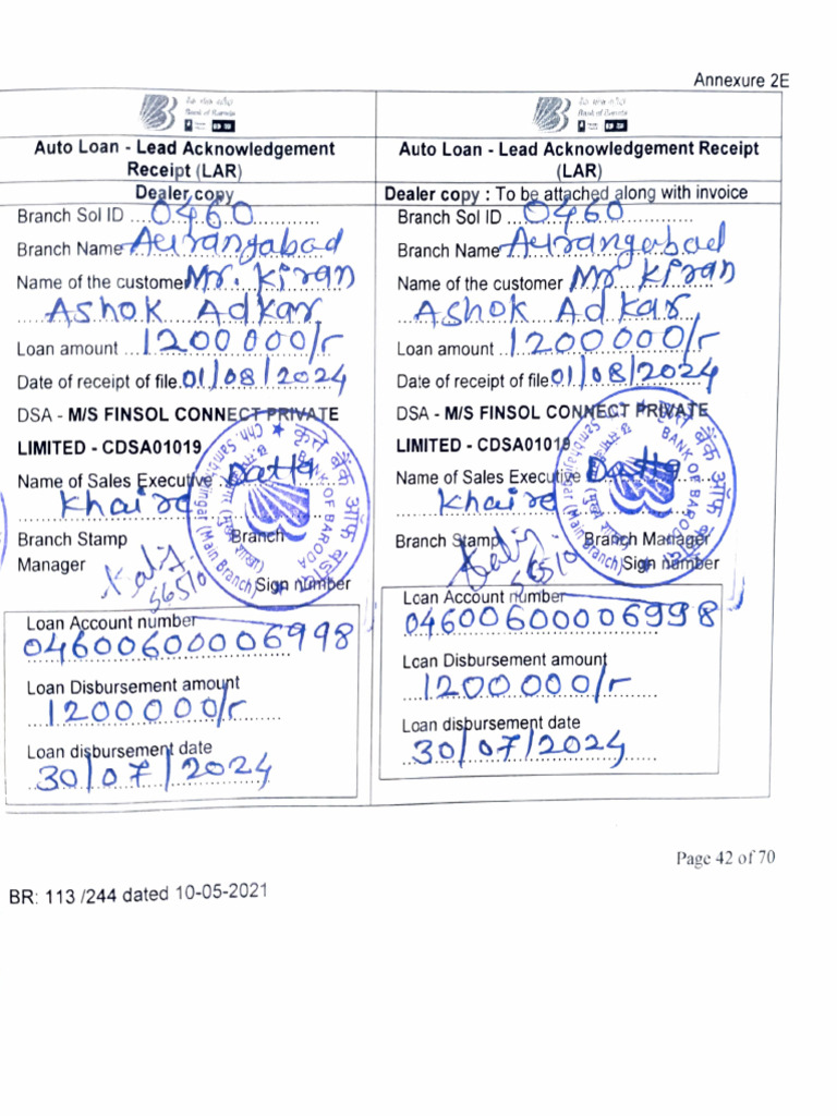 Kiran Adkar LAR | PDF