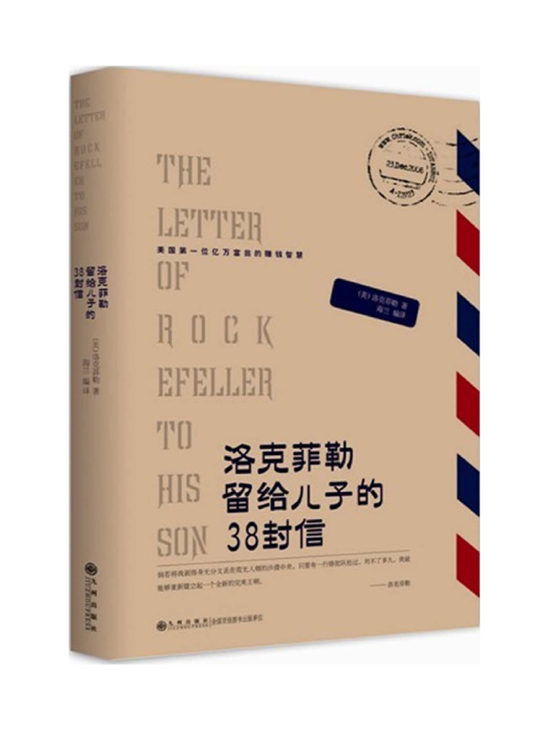 OceanofPDF - Com The 38 Letters by JDRockefeller To His Son ...