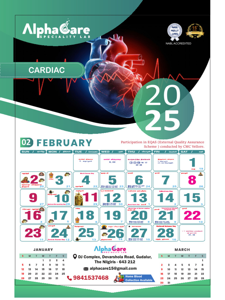 Calendae Sample Page | PDF