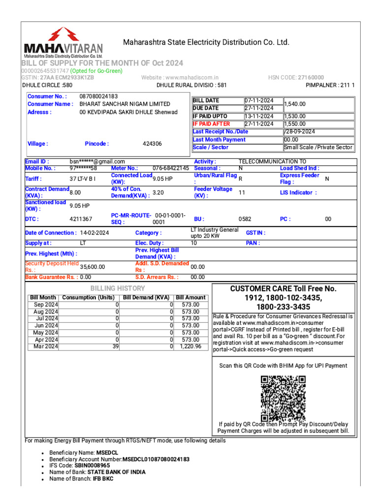 Bil Pdf Cheque Payments