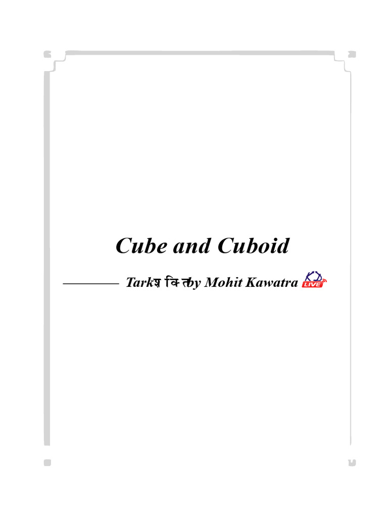 Cube_and_Cuboid_20240226120657 | PDF | Volume | Polytopes