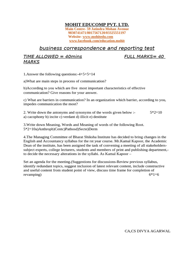 BCR Test Paper | PDF