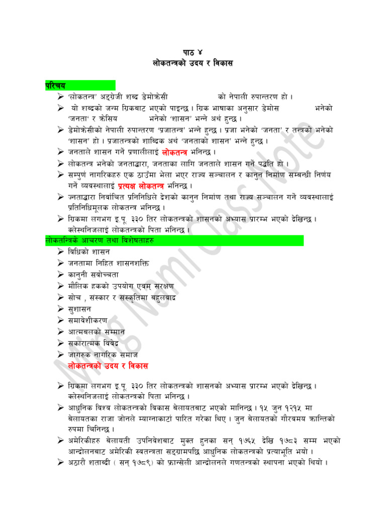 Unit 6 Part 4 | PDF