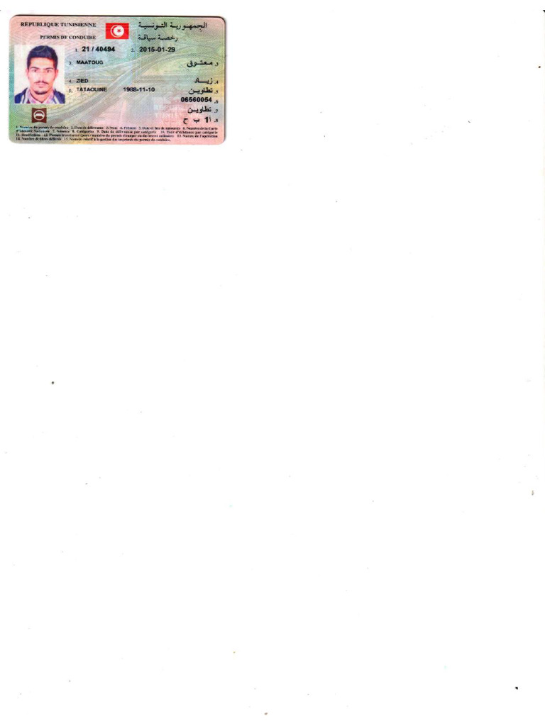 permis recto verso | PDF