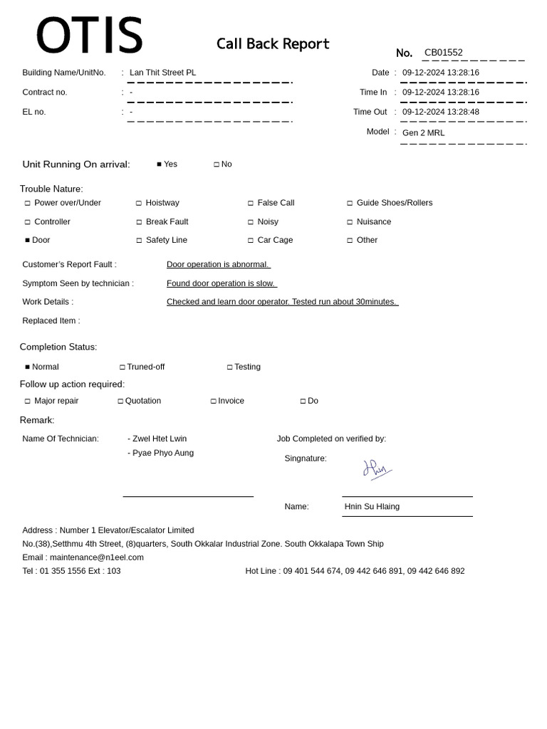 2024.12.09 Lan Thit Street PL Call Back Sheet | PDF