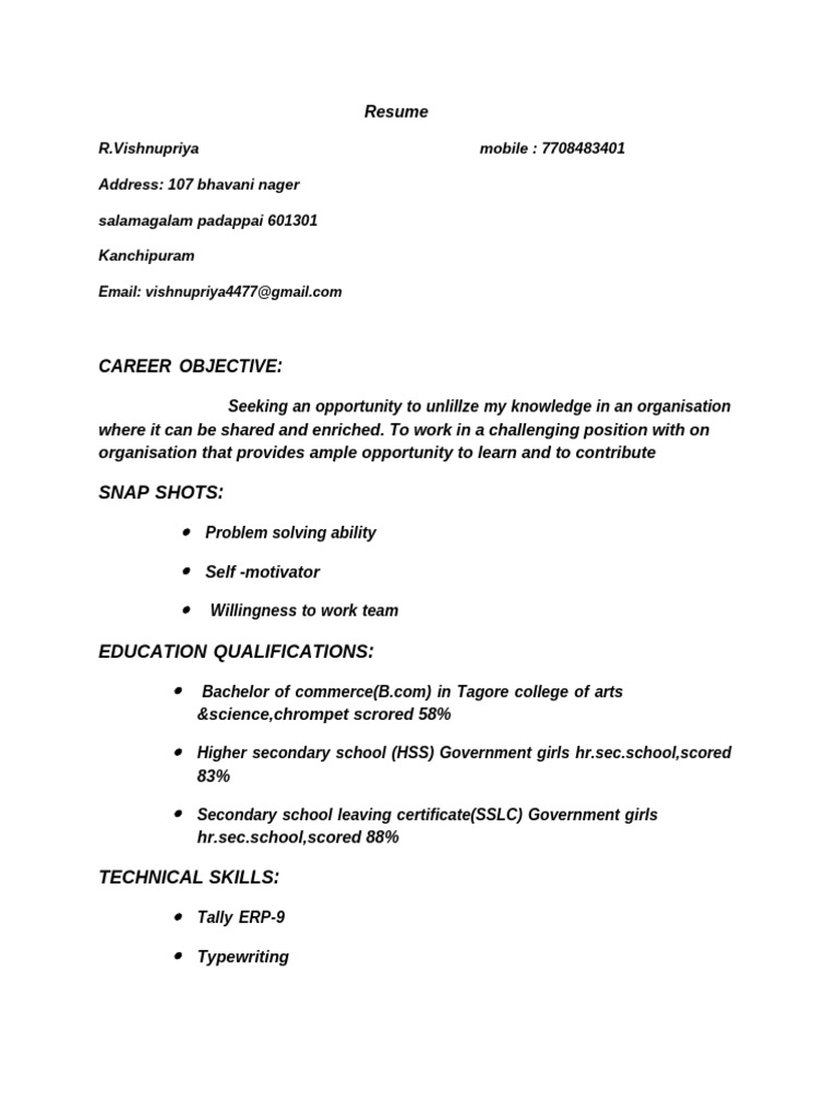 Vishnupriya Resume | PDF